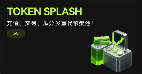 加密貨幣衍生品交易所 購買，出售，交易加密貨幣 Bitunix