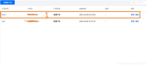 labview 通过mqtt协议发布和订阅消息 基于腾讯云 （上） labview mqtt csdn博客