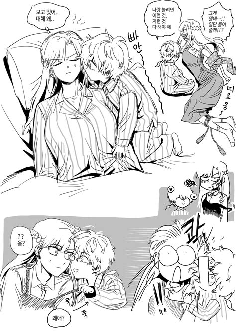 Chidouin Sara And Midori Kimi Ga Shine Drawn By Plz Zukzima Danbooru