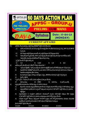Network Technology Lab Study Different Types Of Network Cables Copper And Fiber And