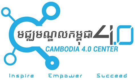 លិខិតថ្លែងអំណរគុណរបស់ វិទ្យាស្ថានបច្ចេកវិទ្យាកម្ពុជា គោរពជូន ឯកឧត្ដម ហ៊ុន ម៉ានី