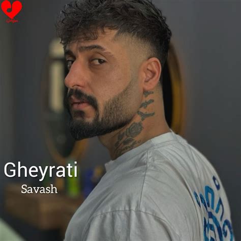 دانلود آهنگ غیرتی از ساواش من غیرتیم روت مال منه اون چشم و ابروت ریمیکس