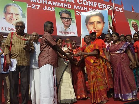 Citu Conference Begins With Clarion Call For Unity Of The Working People