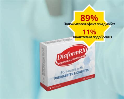 Spasmalir तेल समीक्षा काम मूल्य लाभ सामग्री मूल किन्नुहोस्