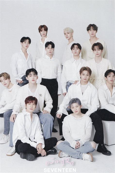 Svt Record Tv Series 2022 Posters — The Movie Database Tmdb