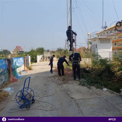 ฝสส ๓ สส ศบส ๑ อย นำโดย สว ฝสส 3 สส ศบส 1 อย พร้อมพวกรวม ๕ นาย เดินทางไปราชการ ภารกิจรื้อ