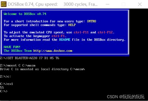 汇编语言——实验2：分支与循环程序设计分支程序设计实验 Csdn博客