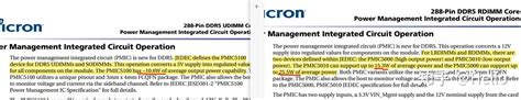 Ddr5内存pmic探秘 知乎