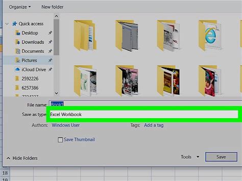 如何将xml转换成excel文件office办公软件入门基础教程 如何将xml转换成excel文件office办公软件入门基础教程