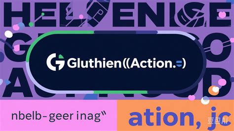 Github Action中的 Jq 是什么？ 常用方法有哪些