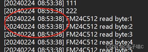 Securecrt串口工具打印增加时间戳的方法 Securecrt打印时间 Csdn博客