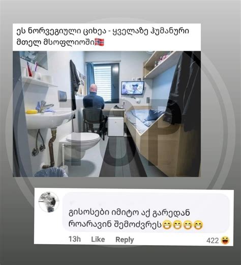 Top თუ მართვის მოწმობა არ გაქვს და აღებას გეგმავ გვაქვს კურსი რომელიც