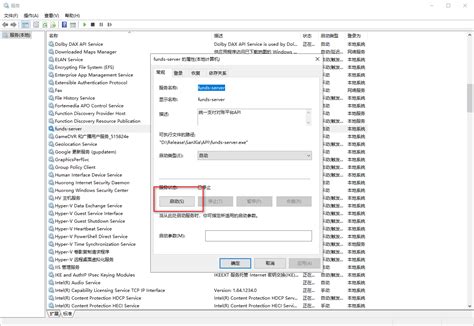 Java程序部署成Windows服务 IT王师傅 博客园