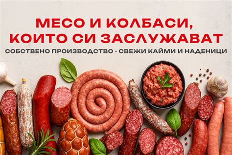 Савина Още прах в очите През последните дни в социалните мрежи се