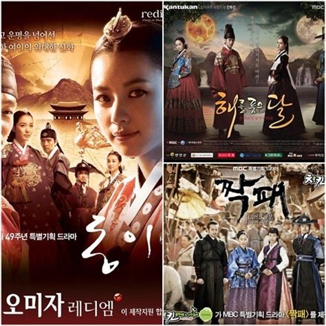 해품달에도 Ppl이 있나요사극 간접광고의 모든 것 종합 디스패치 뉴스는 팩트다