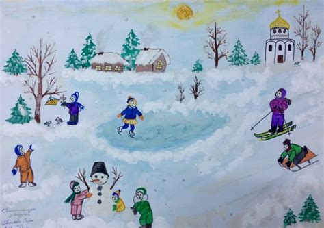 Рисунки Зимние забавы для детей для срисовки