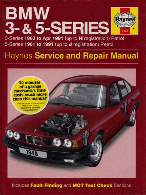 Manual Haynes Bmw Serie 3 Y Bmw 5 Series 1983 1991 Manual De Reparacion Compressed Pdf