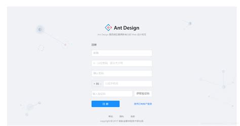 你还在为做原型而担心吗？神器我拿出来了，剩下的就看你的了 阿里云开发者社区
