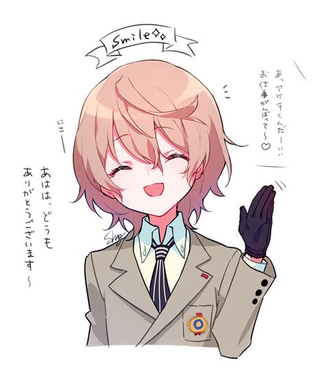 Akechi Gorou Persona And 1 More Drawn By Shimogu Danbooru