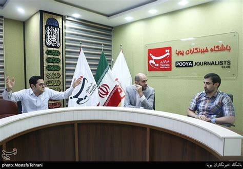 Mohammad Nasri On Linkedin محمدنصری آریامدتور Mohammadnasri Ariamedtour Startup