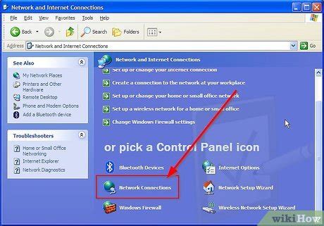 How To Set Up A Virtual Private Network With Windows