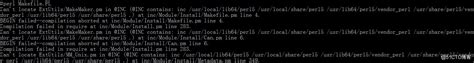 Perl编译出错解决方法 Csdn博客