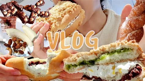 먹방 브이로그｜하루에 크로스핏 두번 가는 이유 쟝블랑제리 맘모스빵 투어 벙커컴퍼니 개업식 디저트 존맛탱 크린이 와드 운동 영상 린매스업은 개뿔 Youtube