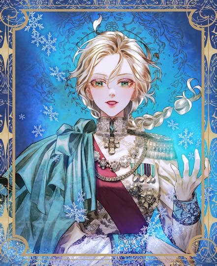 制服エルサ Osori