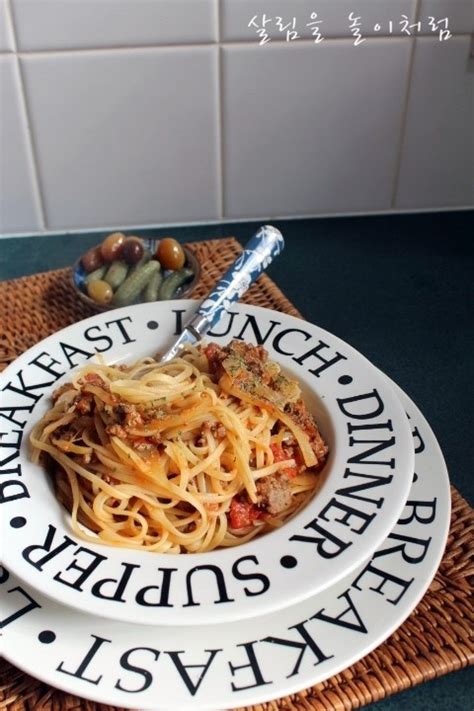 시판용소스로 레알 맛있는 토마토스파게티만들기 포모도로파스타소스