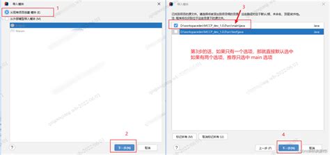 为什么idea在同一个源文件建立两个java文件却只能运行一个 Idea多个项目在同一窗口mob64ca1409970a的技术博客51cto博客