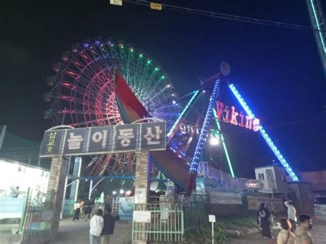 당진야경명소 당진 삽교호 바다공원 네이버 블로그