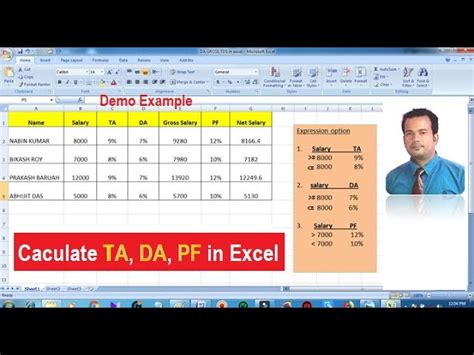 Epf Calculator Excel Format Diana Smith