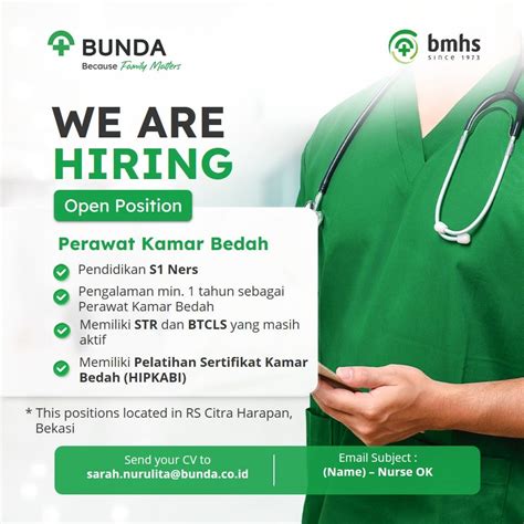 Mita Octarini On Linkedin Wearehiring