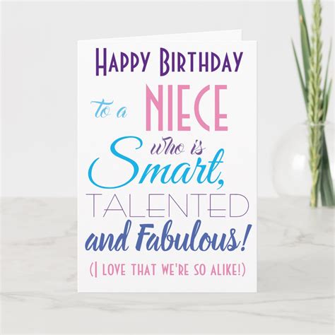 Funny Niece Happy Birthday Card Zazzle