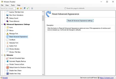 Как изменить шрифт в Windows 10 3 способа