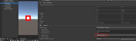 Unity 渲染顺序 CSDN博客