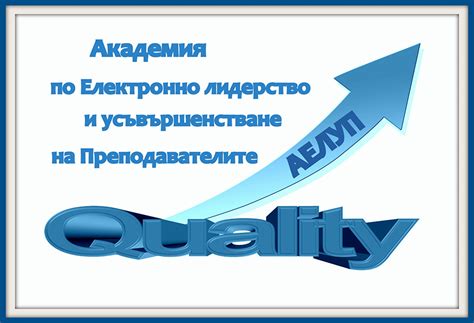Добре дошли в Пловдив Тех Парк Пловдив Тех Парк АД