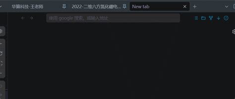 Blank Tabs Will Automatically Open Issue Robin Haupt Obsidian Map Of Content GitHub