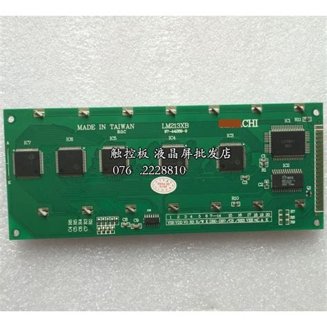 Sz LM213XB หนาจอ LCD รบประกน 1 ป จดสงรวดเรว Shopee Thailand