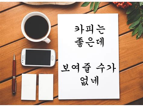 깐느라이온 수상 광고사 Cd의 광고 카피라이팅 크몽