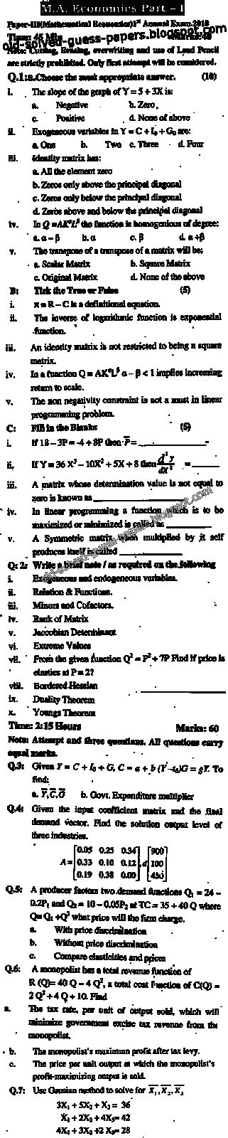 Basic Mathematical Economics Paper Iii Old Solved And Guess Papers
