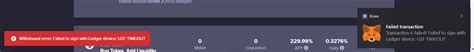 how to workaround u2f timeout in arbitrum r ledgerwallet