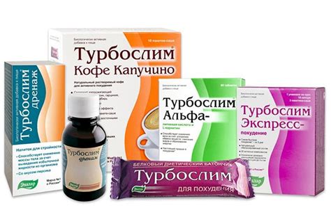 Турбослим: обзор препаратов, какой лучше для похудения, побочные эффекты