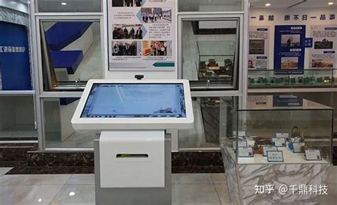千鼎科技:深圳画画互动投影的体验流程? 知乎 千鼎科技:深圳画画互动投影的体验流程? 知乎