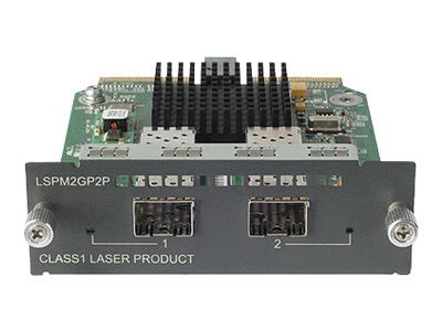 HPE Expansion Module SHI