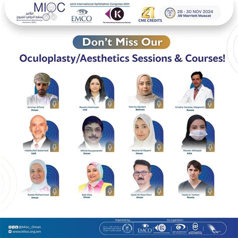 Muscat International Ophthalmology Conference Miocoman • Instagram