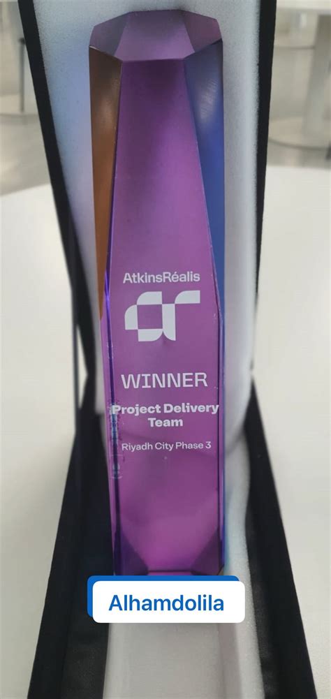 Atkins Realis Connect And Celebrate 2025 Connect And Celebrate Highlights The Value Of Fostering