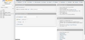 Mysql Export Schema How To Export Schema In MySQL With Example