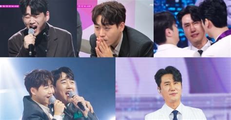 임영웅 이름 덕 본 황영웅도 순위 하락 불타는 트롯맨 거품 다 빠졌나