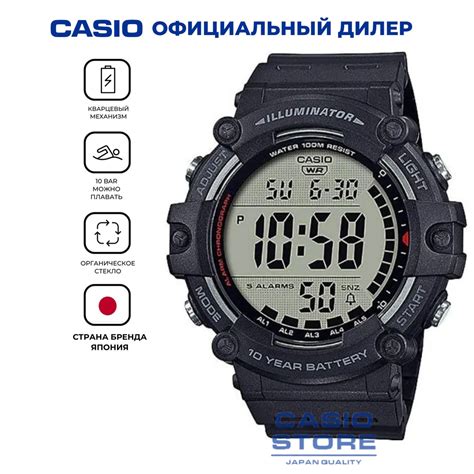 Мужские Электронные японские часы Casio Collection Ae 1500wh 1a с секундомером будильником